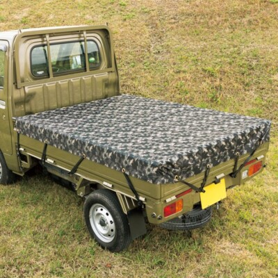 Tonneau Bed Cover Sheet Camo JDM Kei Mini Truck Acty Sambar Carry Hijet ...