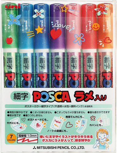 Uni Posca Glitter Marker Pc-3Ml 7C, Fine Point, 7 Colors Set | eBay