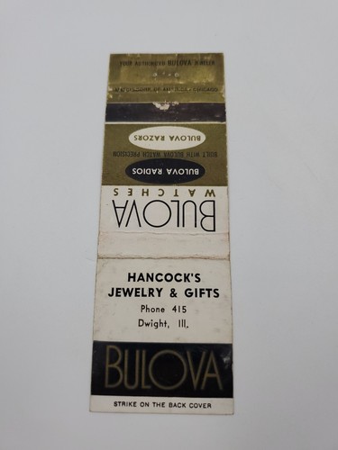 Hancock's Jewelry & Gifts Dwight Illinois Matchbook Cover | eBay