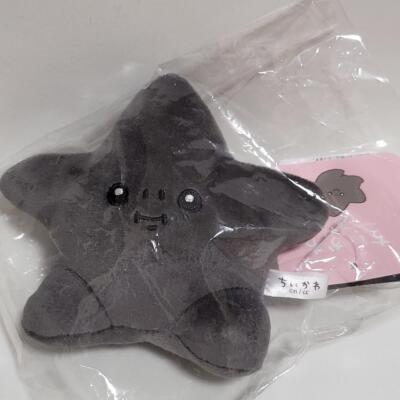 Chiikawa Potetama Black Star Shooting Star Plush Chikawa Nagano Goods ...