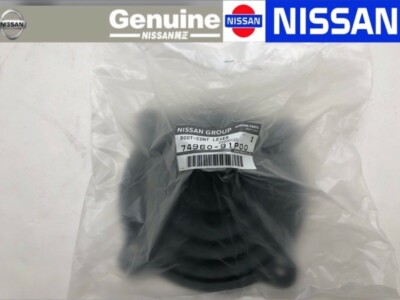 GENUINE OEM NISSAN SHIFT BOOTS RUBBER CONTROL LEVER 74960-91P00 R32 R33 ...