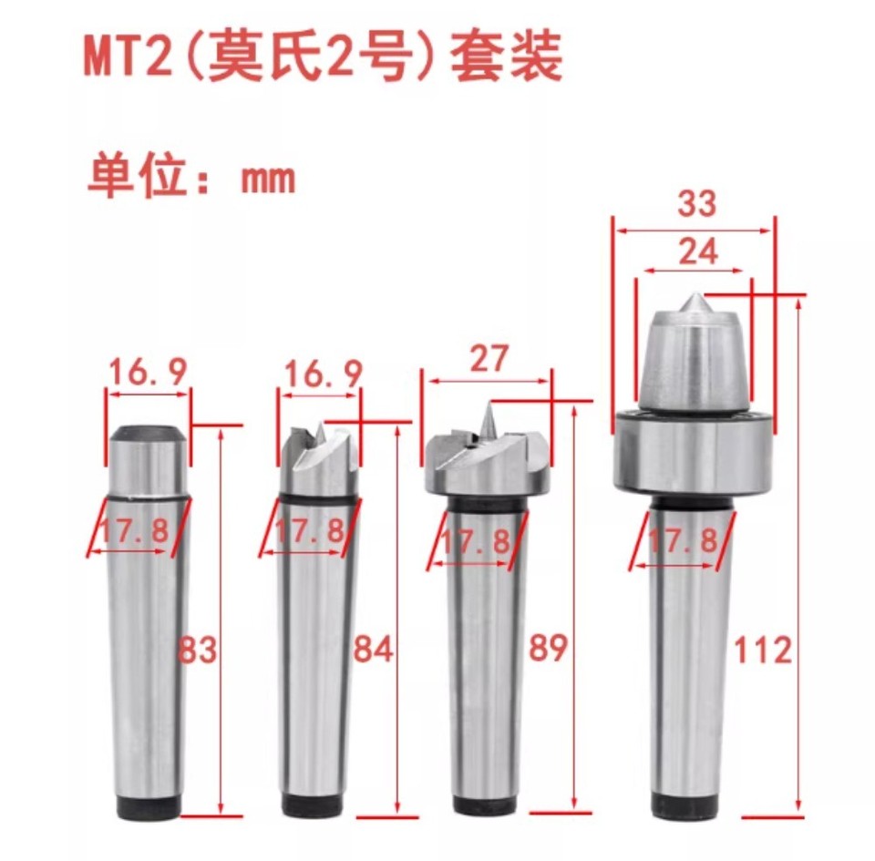 4Pcs MT1/MT2 Wood Lathe Turning Spur Live Center Set Taper Tool ...