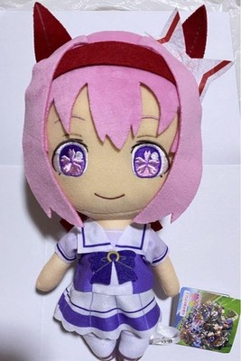 Uma Musume Pretty Derby: Haru Urara Plush toy Furyu 25cm | eBay