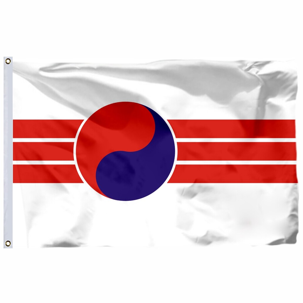 South Korea Historical Flag Royal Goryeo Dynasty Joseon King Gojong ...