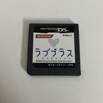 Konami Love Plus NDS Nintendo DS JAPAN 2009 Dating Sim Game | eBay ...