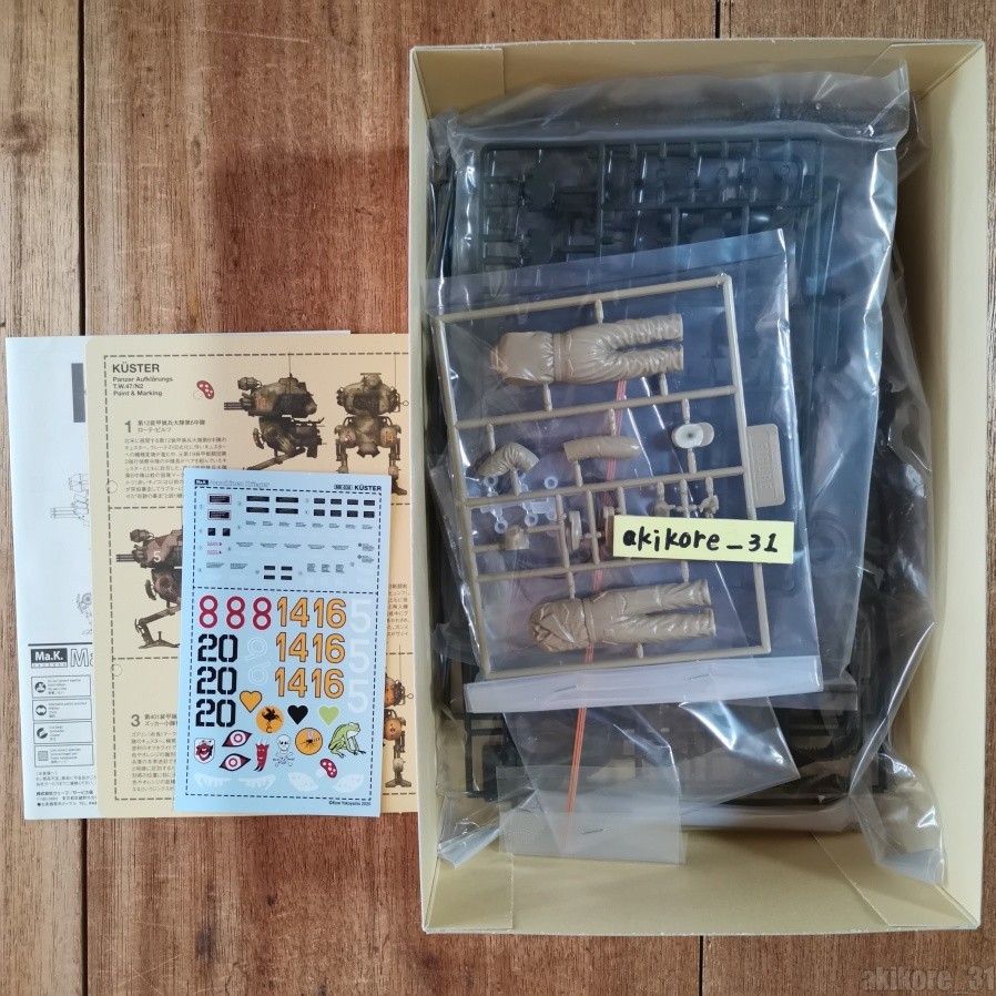 1/20 Custer Maschinen Krieger Ma.K. S.F.3.D. Wave Model Kit Kuster | eBay