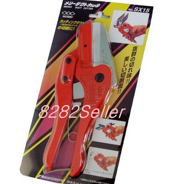 SX15 Long Blade Hand Held Wiring Duct Cutter for Plastic & Cable Merry ...