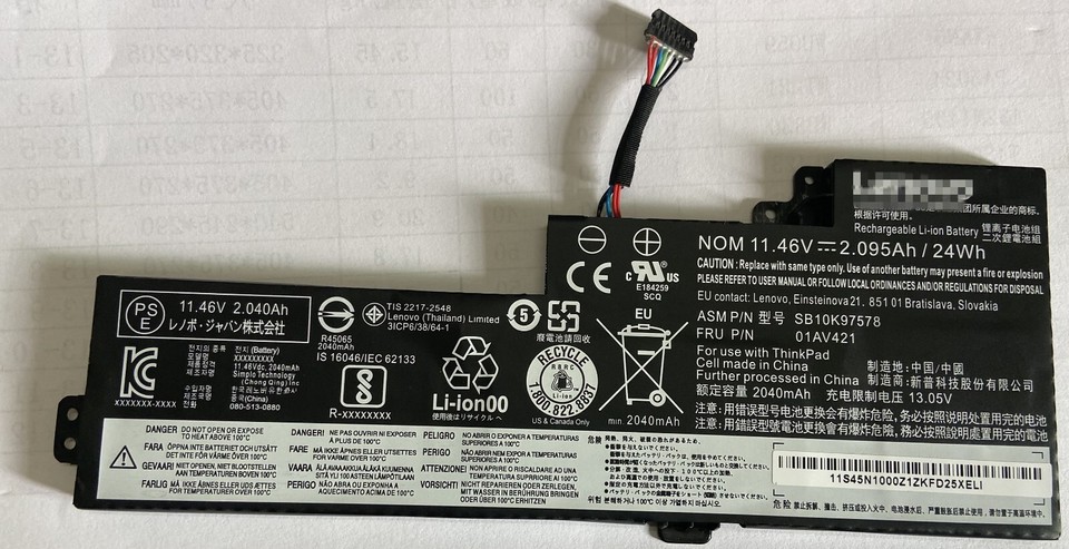 NEW Genuine T470 T480 Battery 01AV421 01AV489 SB10K97577 SB10K97576 ...