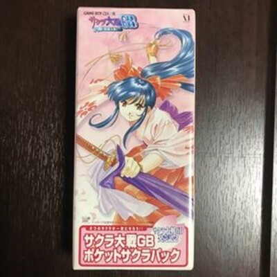Sakura Wars GB Pocket Sakura Pack Box Game Boy Color s01 | eBay