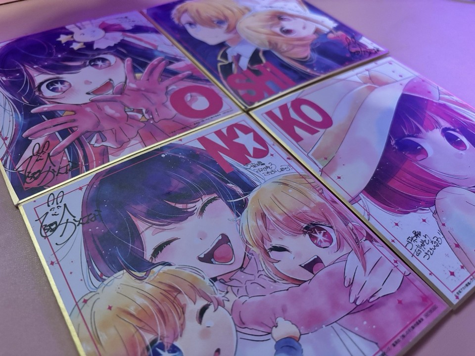 NEUE limitierte Oshi no Ko Filmvorführung Kunsttafel Shikishi komplett ...