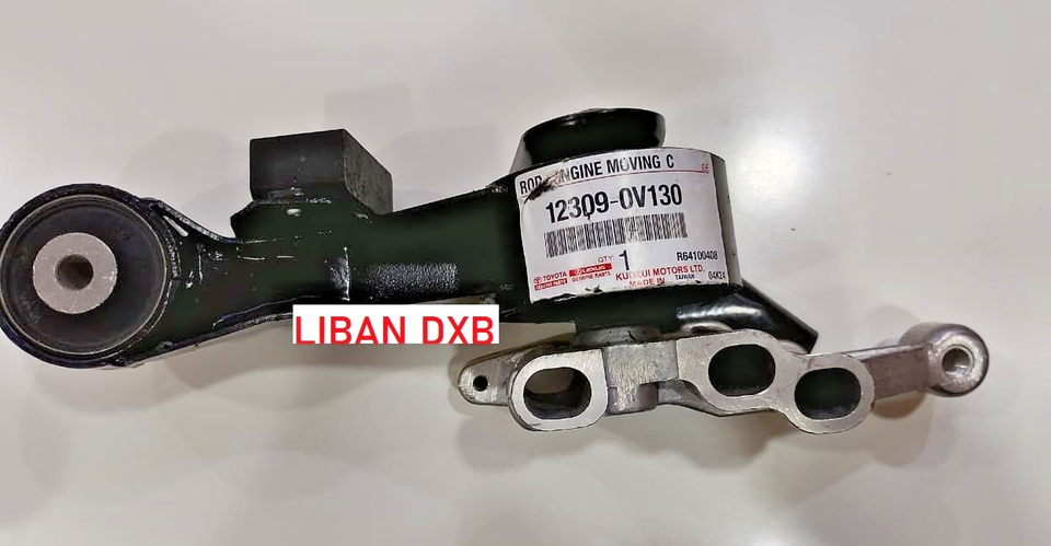Genuine Toyota ROD SUB-ASSY ENGINE 12309-0V130 | eBay