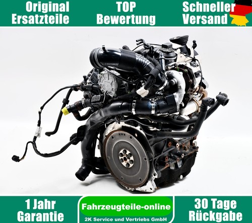 VW Seat Skoda Engine CBAB 2.0 Tdi 4-wheel 103kW Complete By VW Tiguan ...