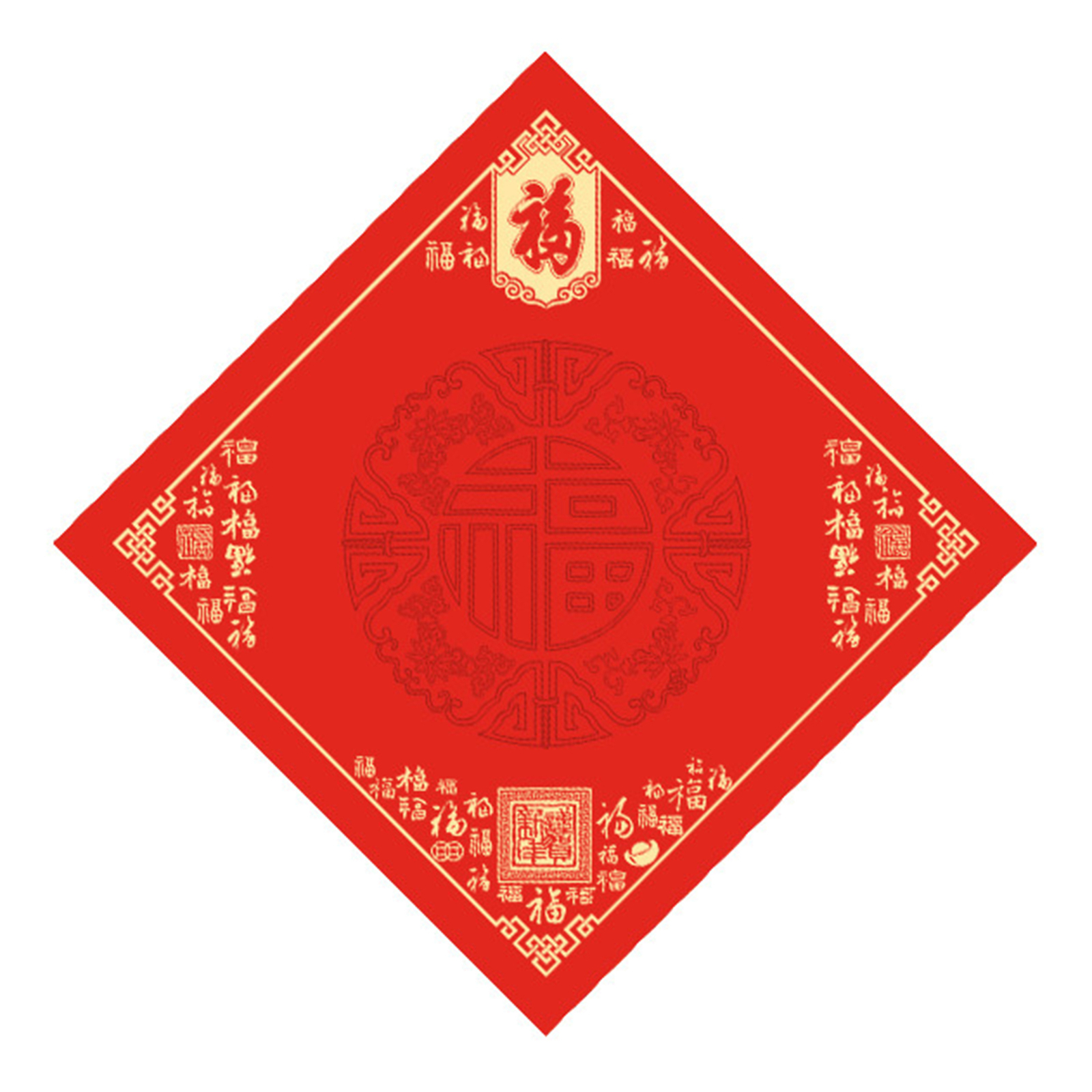 Chinese Calligraphy Paper Decorative Festival Writing New Year ...