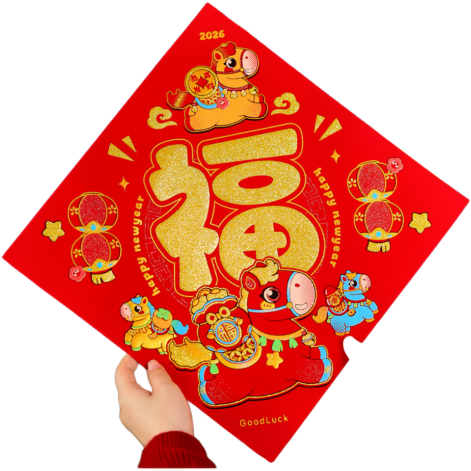 Flannel Door Sticker Flannel Fabric Cloth Material Peel-and-apply Soft ...