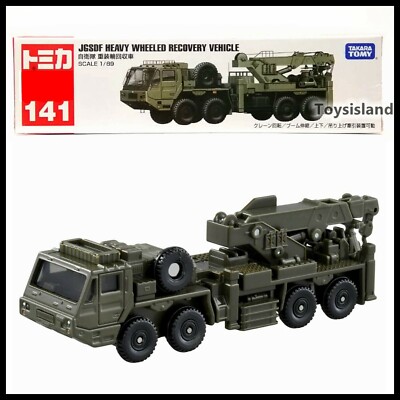 TOMICA 141 JGSDF Heavy Wheeled Recovery Vehicle 1/89 TOMY 2020 Long Car ...