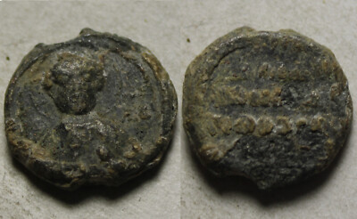 Rare Original Ancient Byzantine Lead seal artifact Saint George ...