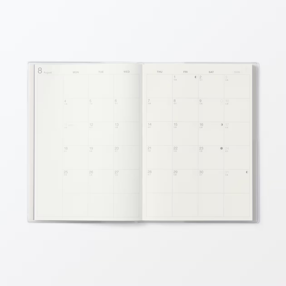 Muji Monday start Monthly/Weekly planner Starting August 2025, A5 size ...