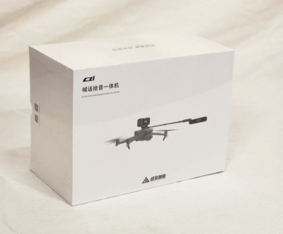 CZI MP10E Broadcast And Sound Pickup System for Mavic 3 Enterprise | eBay