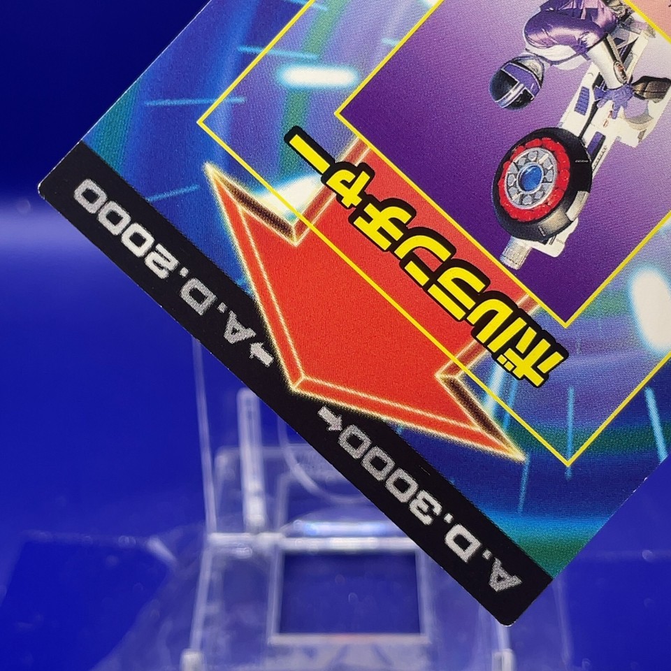 Vorlancher : Mirai Sentai Time Ranger cards TCG 2000 TOEI Japan #01 | eBay