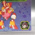 Rock Man Mega Man Japanese Card TCG Bandai Capcom 1992 #102 230809 | eBay