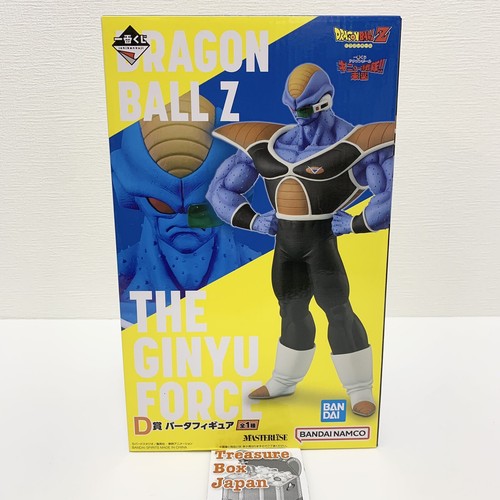 Bandai Ichiban Kuji Dragon Ball Ginyu Forces Invasion D Burter Toy ...