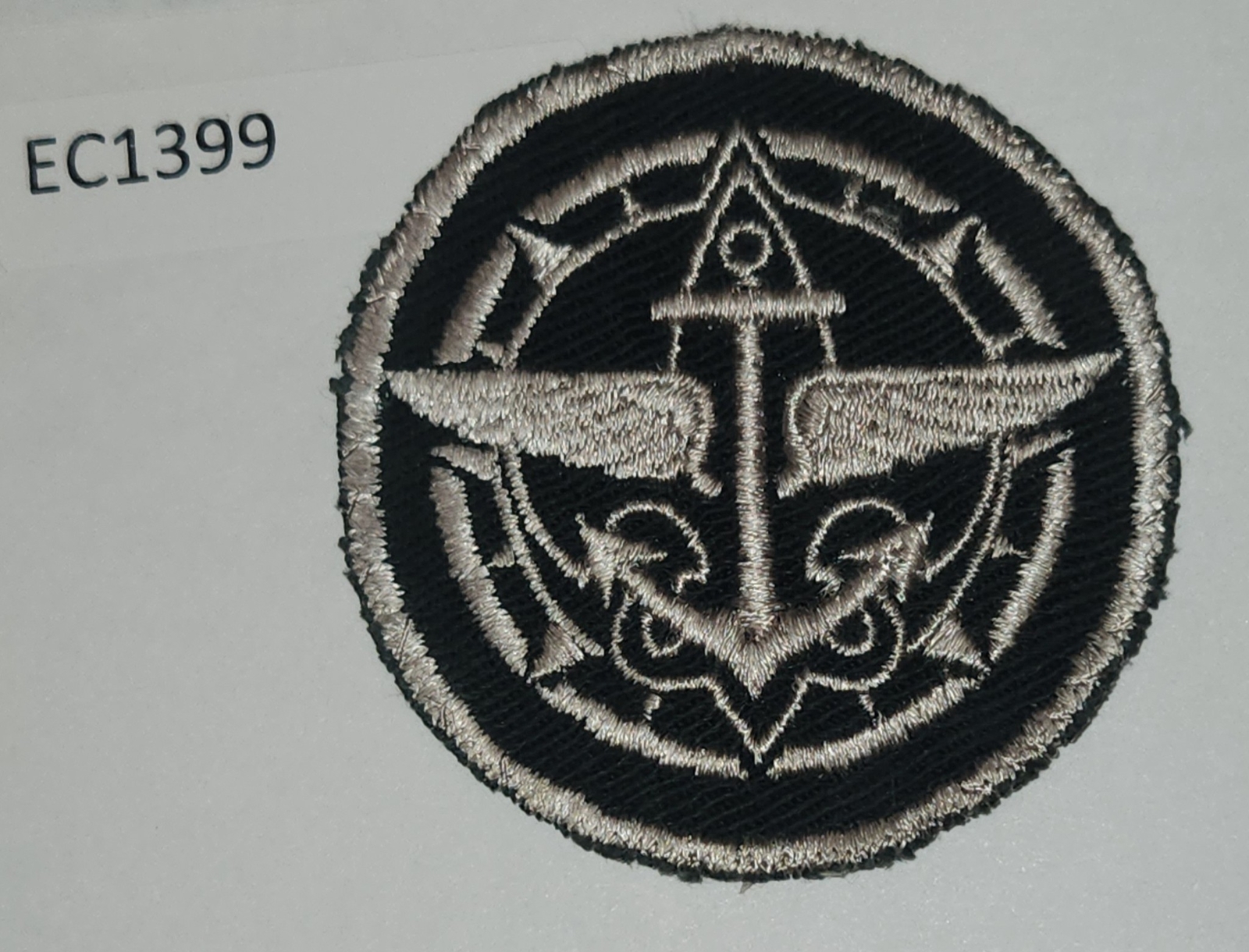 Boy Scout Explorer Advisor Emblem | eBay