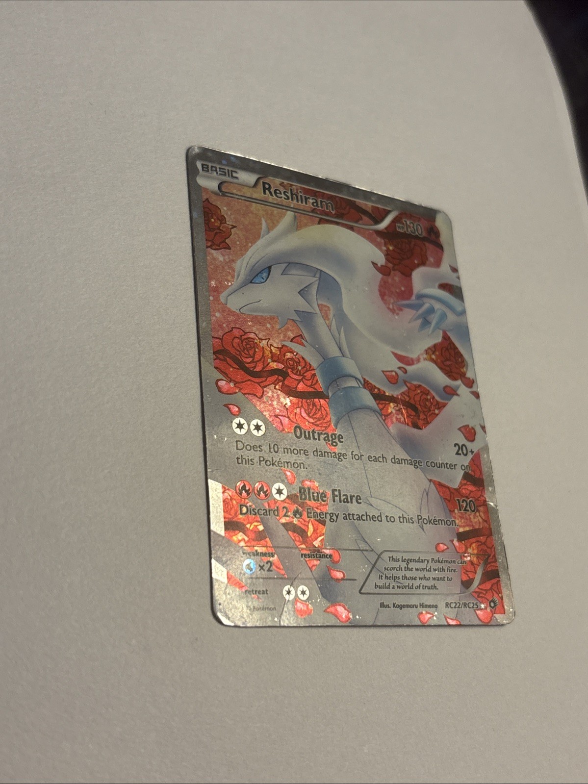Reshiram (Full Art) RC22/RC25 Legendary Treasures: Radiant Collection ...