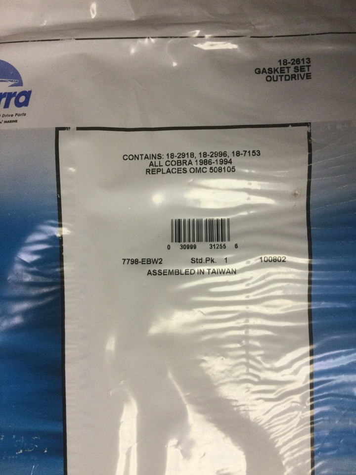 OMC Cobra Sierra Outdrive Mounting Gasket Set 18-2613 | eBay