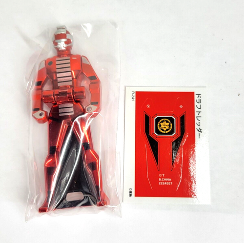 Draft Redder Ranger Key METALLIC Gokaiger Metal Hero Series Tokusou ...
