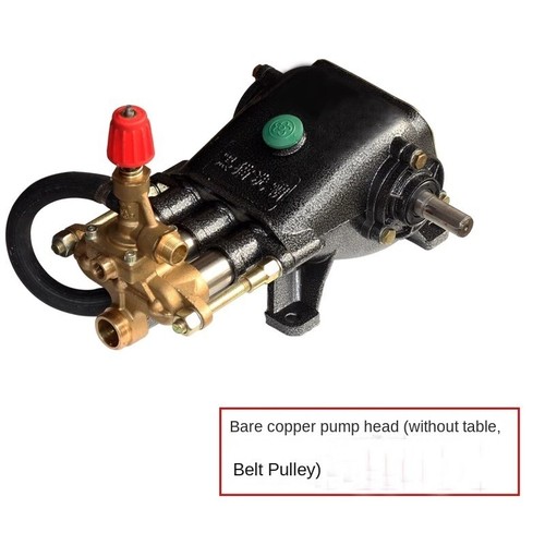 55i Shaft All Copper Commercial Plunger Water Pumps Car Wash Pump Head ...