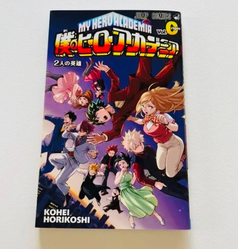 my hero academia World heroes & Origin & Rising &YOURE NEXT Movie Manga ...
