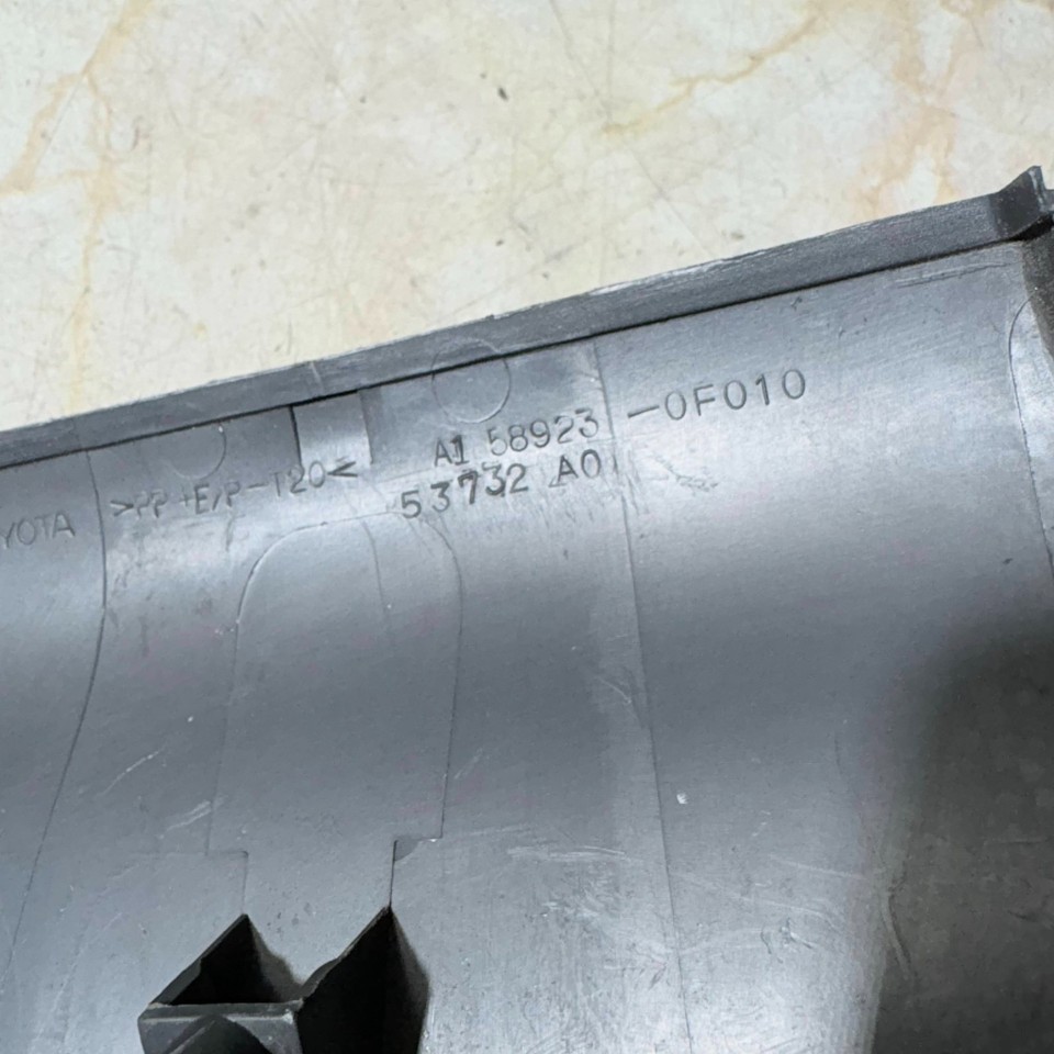 Toyota Corolla Verso arm rest cover with 12v socket 58923-0F010 2005 ...