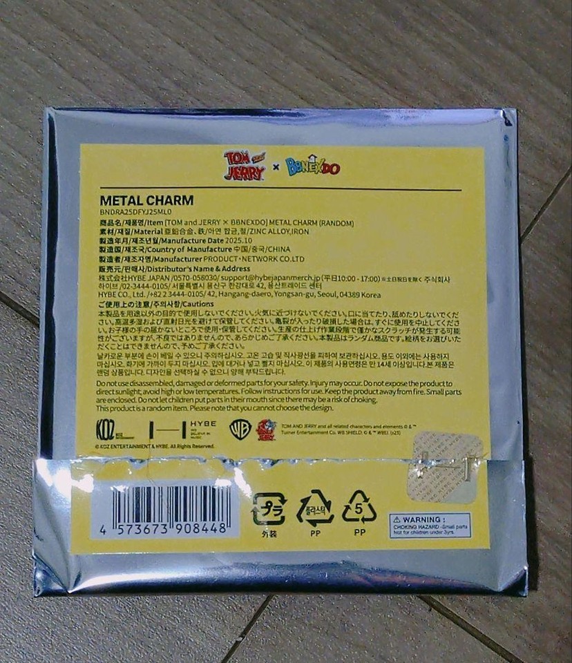 Tom and Jerry x BBNEXDO Metal Charm (Unaku) | eBay UK