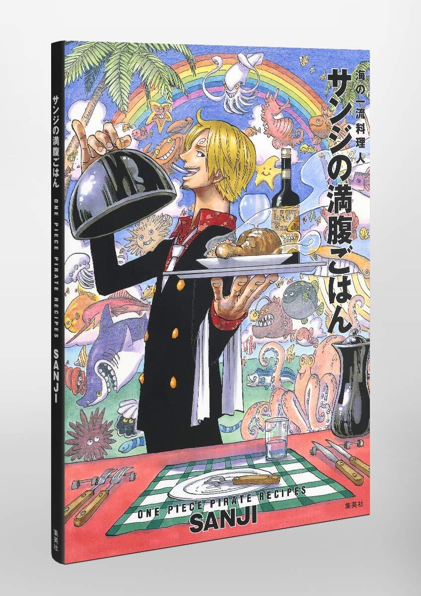 Sanji One Piece Cooking