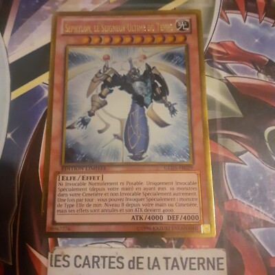 Carte YU GI-OH! Sephylon le seigneur ultime du temps : GLD5 - VF/gold ...