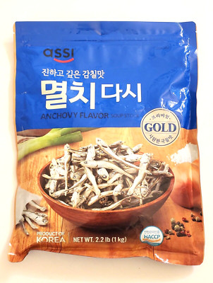 Korean Assi Anchovy Soup Base 1KG Stock Fish Myeolchi Dashi 아씨 멸치 다시 | eBay