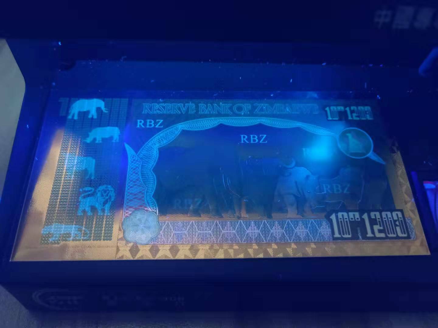 Zimbabwe 1 Quadringentillion Dollars Gold Foil Banknote 100 Trillion ...