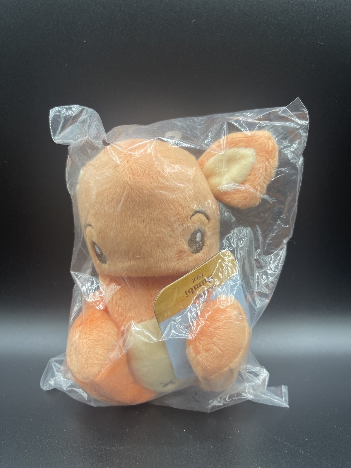 Noferin PecanPals Rumbi Pilot 7" Plush Toy | eBay