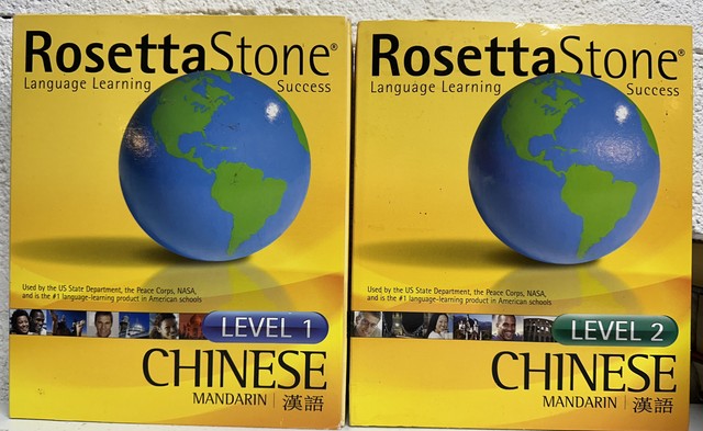 Rosetta Stone Chinese Level 2 for PC, Mac - 1883972701 for sale online ...