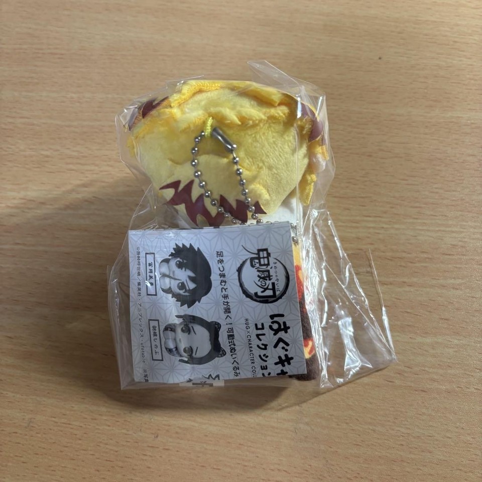 Demon Slayer Hug Character Collection 6 Kyojuro Rengoku | eBay