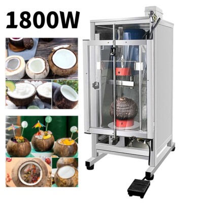 1800W Commercial Electric Coconut Shell Opening Machine Coconut Opening ...