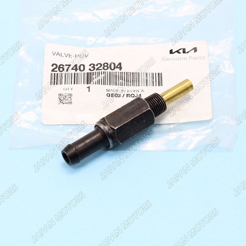 New Genuine OEM Hyundai Veloster Kona Crankcase Ventilation Valve PCV ...