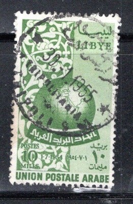 LIBYA LIBIA AFRICA STAMPS USED LOT 1512AB | eBay