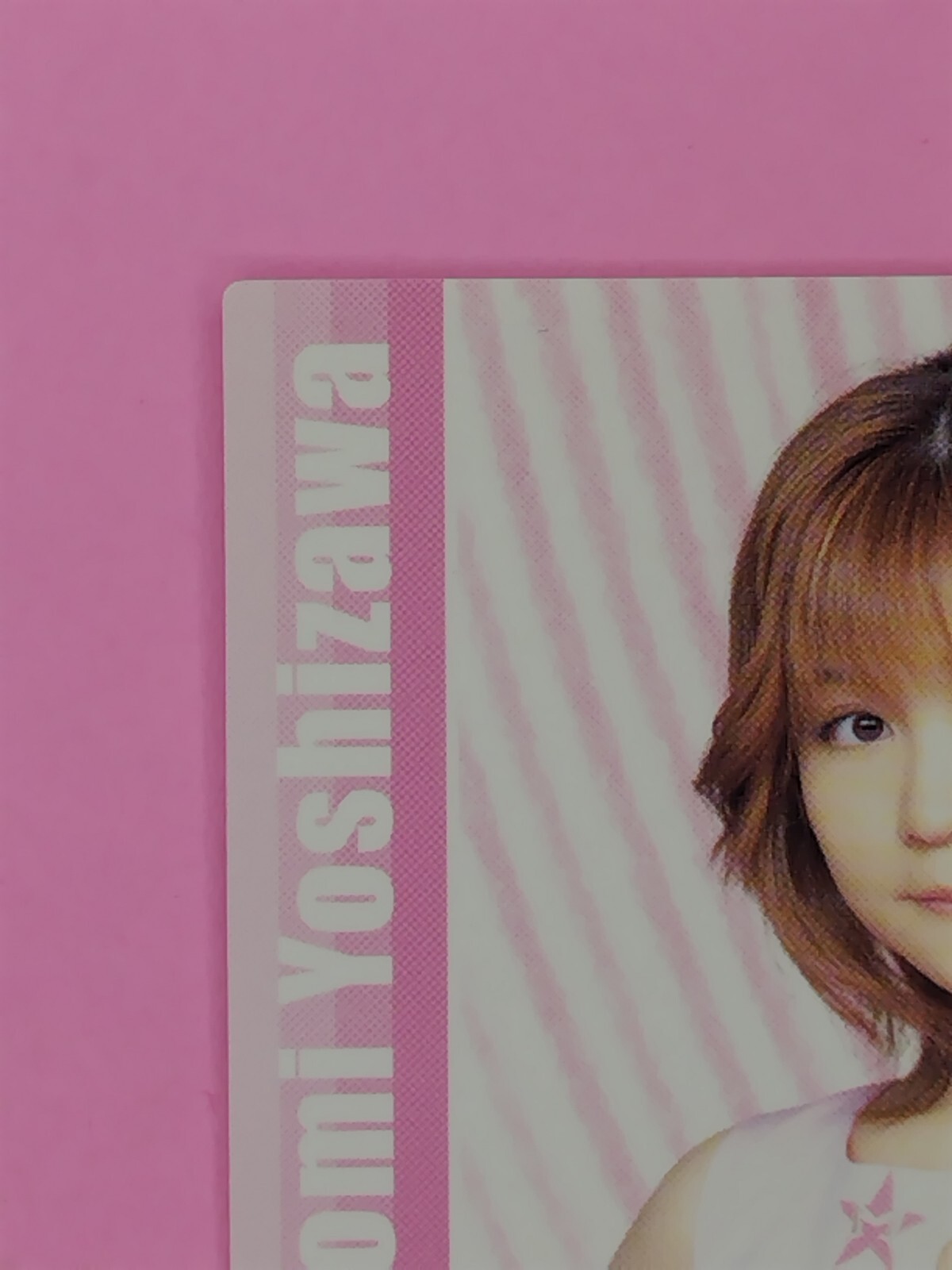 Hitomi Yoshizawa Morning Musume. Card Amada BANDAI TCG 2002 Japanese ...