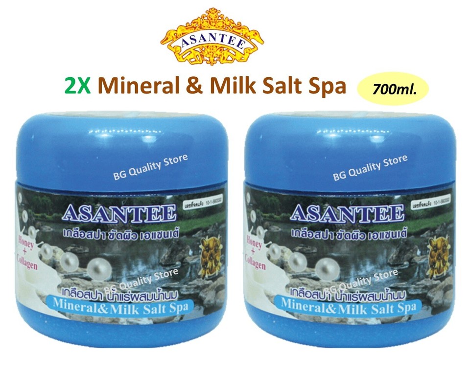 2X ASANTEE Salt Spa Soap Body Scrub 700g Tamarind Turmeric Rice Milk ...