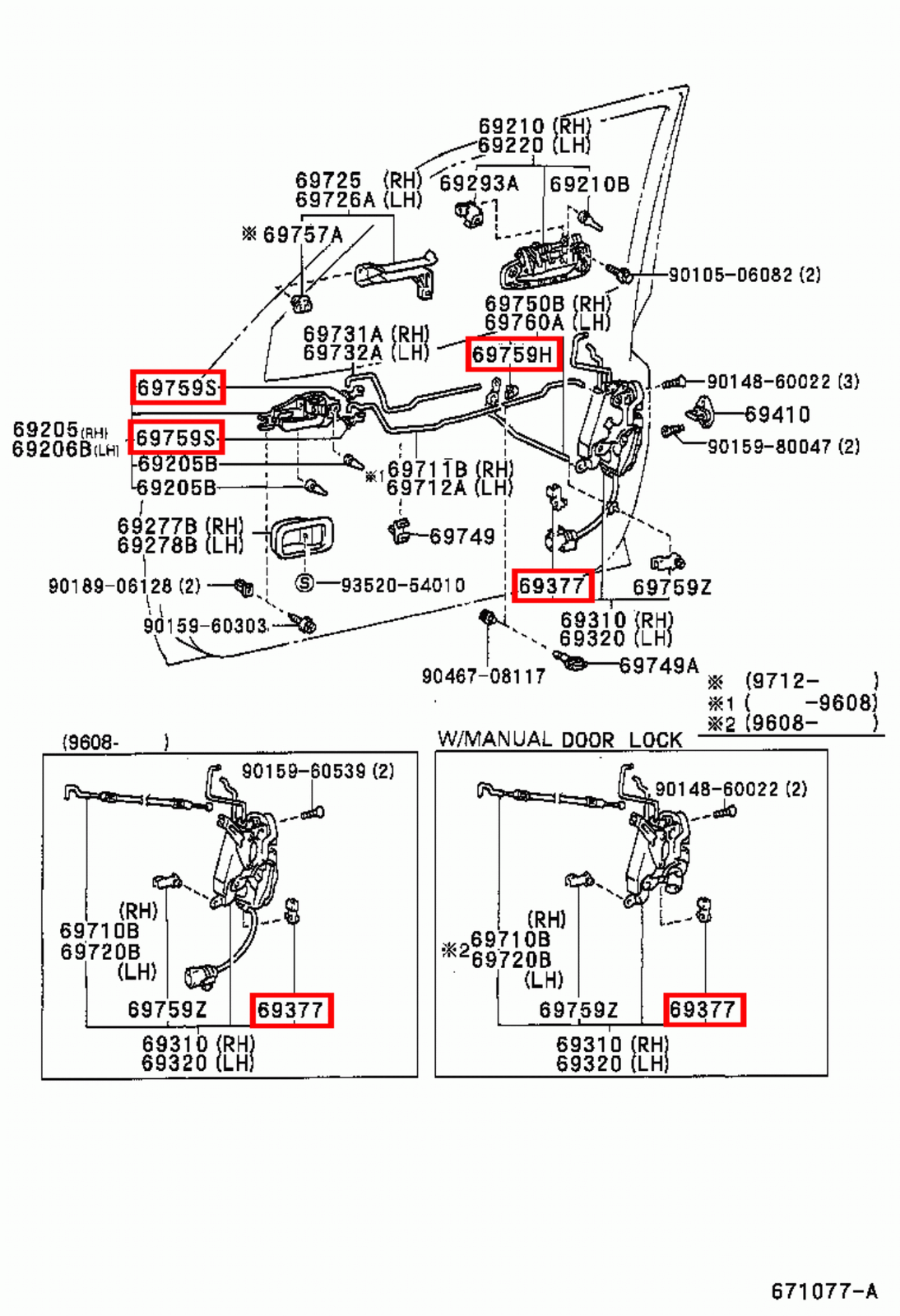 Genuine Celica Supra RA60 MA63 MA61 GA61 Front Inner Door Handle ...