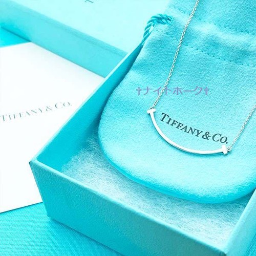 Tiffany T Smile Necklace Silver | eBay