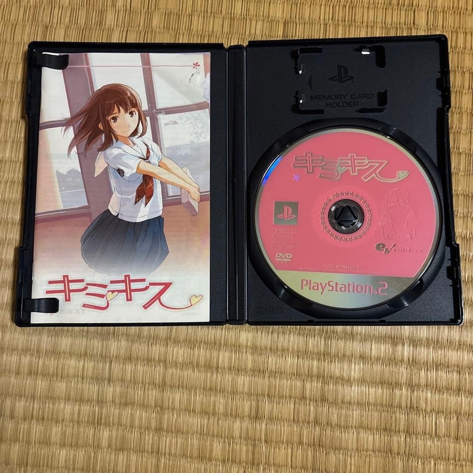 Kimikis Amagami Set Playstation2 PS2 | eBay