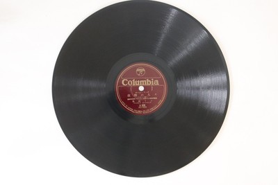 78RPM SP Toshi Matsuda Nostalgic Virginie Hometown People A889 COLUMBIA ...