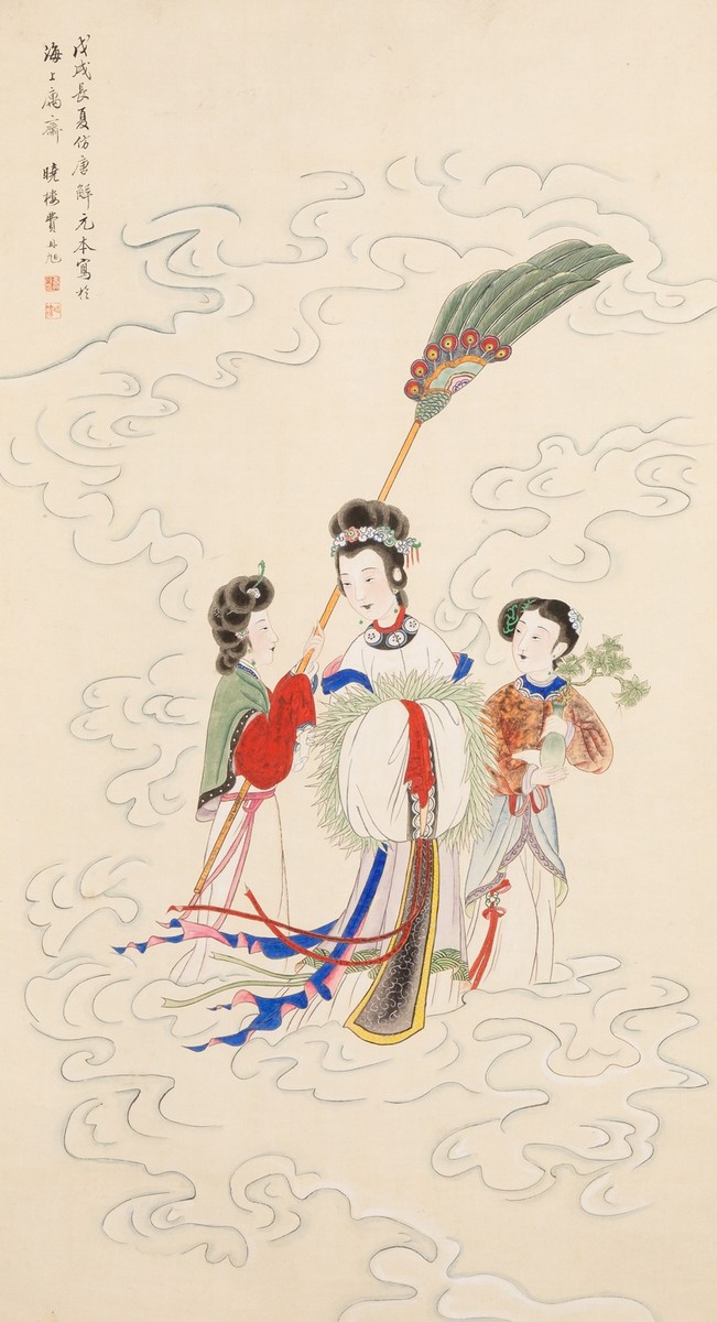 Qing Dynasty Art Canvas Print